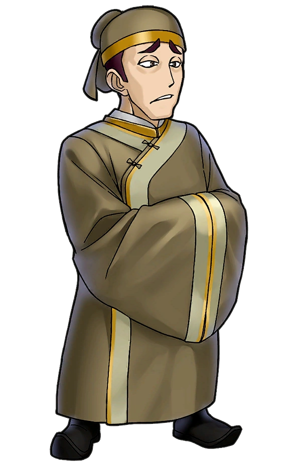 Tao Qian | Kunio-Kun Wiki | Fandom