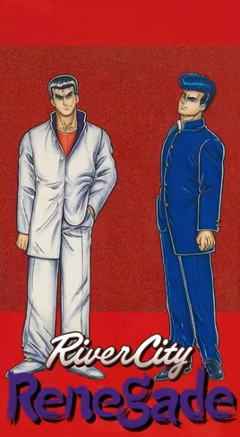 River City Renegade | Kunio-Kun Wiki | Fandom
