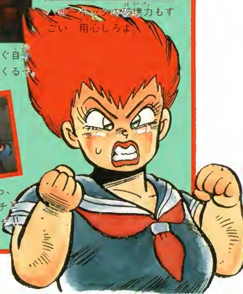 Hokuto | Kunio-Kun Wiki | Fandom