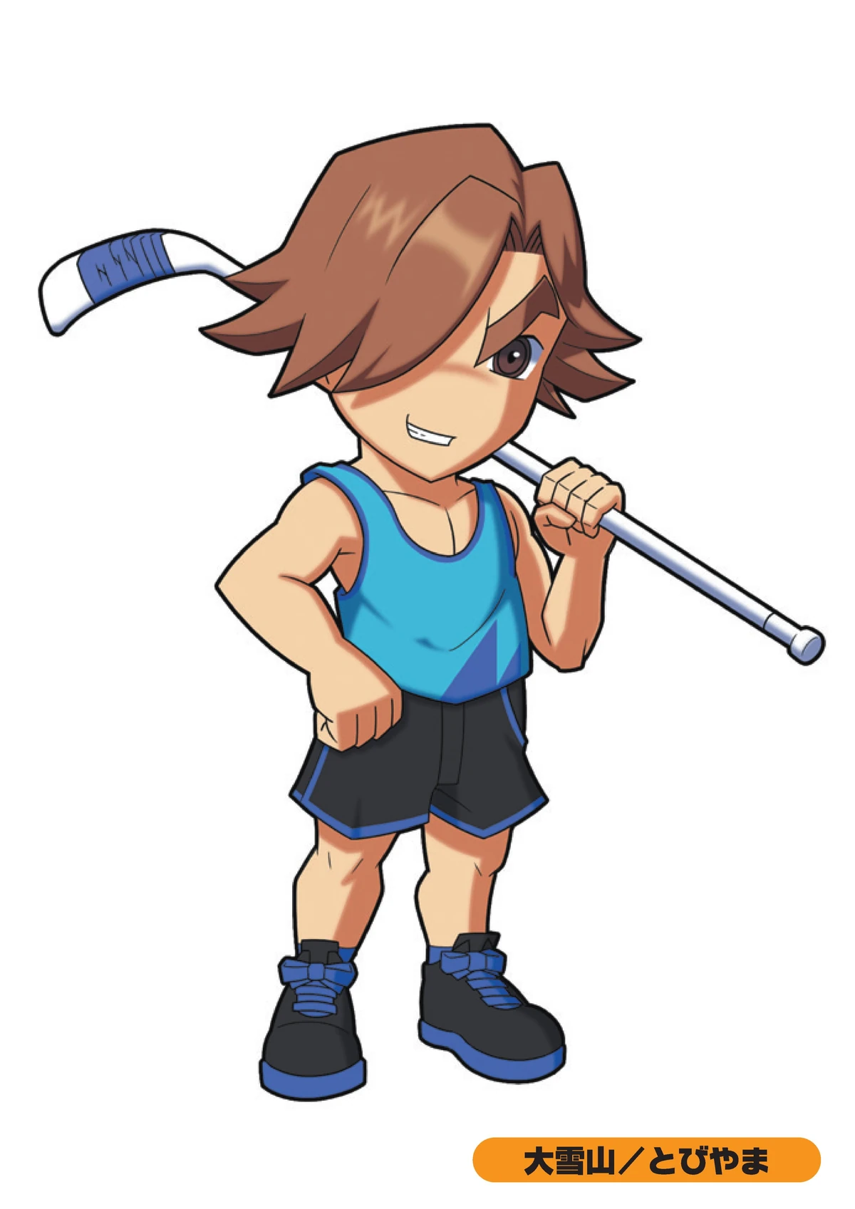 Tobiyama | Kunio-Kun Wiki | Fandom