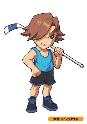 Tobiyama | Kunio-Kun Wiki | Fandom