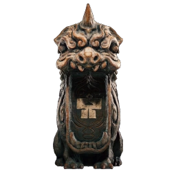 Cursed Hound | Kunitsu-Gami: Path of the Goddess Wiki | Fandom