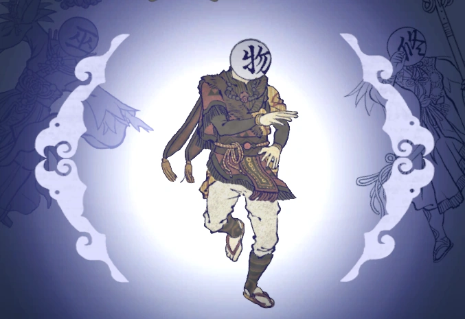 Thief | Kunitsu-Gami: Path of the Goddess Wiki | Fandom