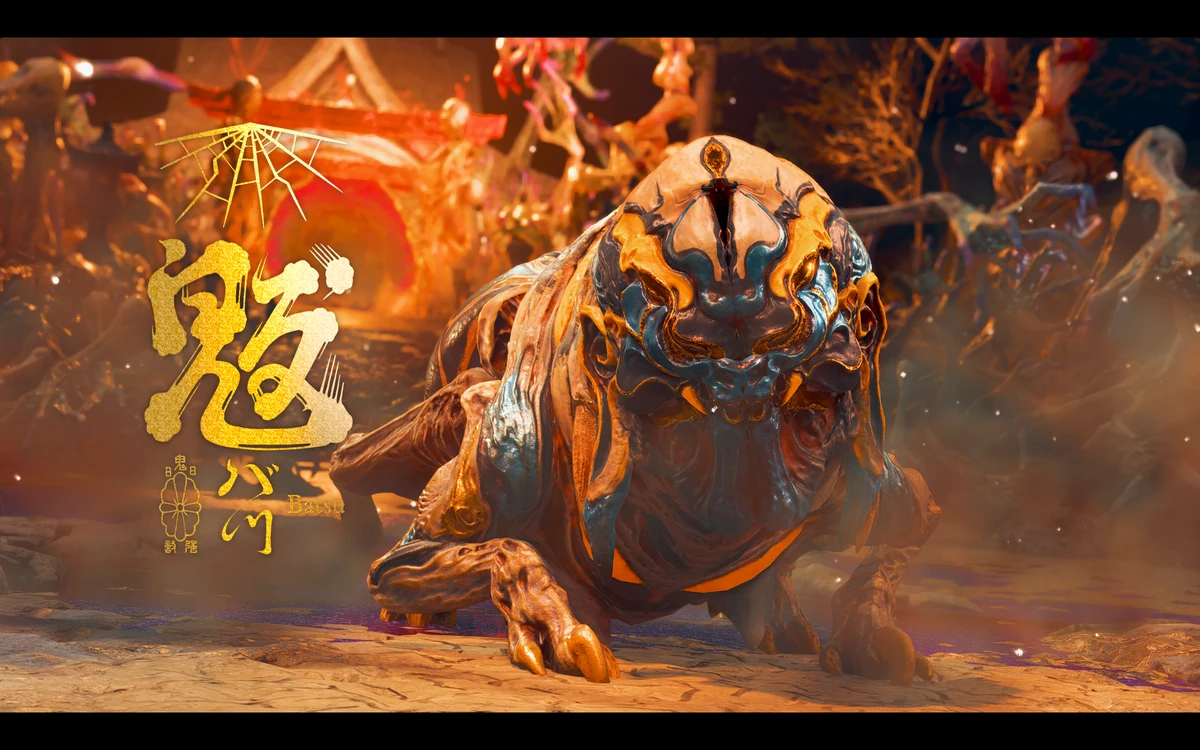 Batsu | Kunitsu-Gami: Path of the Goddess Wiki | Fandom