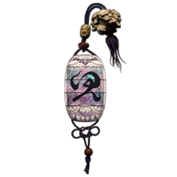 Inro Case | Kunitsu-Gami: Path of the Goddess Wiki | Fandom