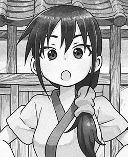Tachiaoi | Kunoichi Tsubaki no Mune no Uchi Wiki | Fandom