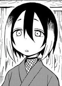 Konoha | Kunoichi Tsubaki no Mune no Uchi Wiki | Fandom