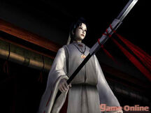 Kuon | Kuon (九怨) Game Wiki | Fandom