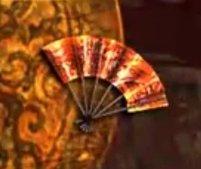 Ruby Fan | Kuon (九怨) Game Wiki | Fandom