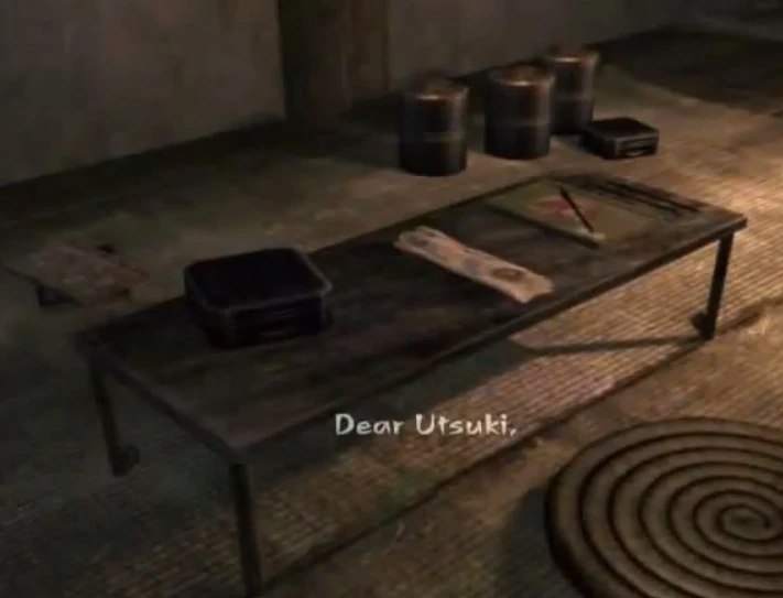 Doman's Note | Kuon (九怨) Game Wiki | Fandom