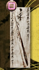 Hibari | Kuon (九怨) Game Wiki | Fandom