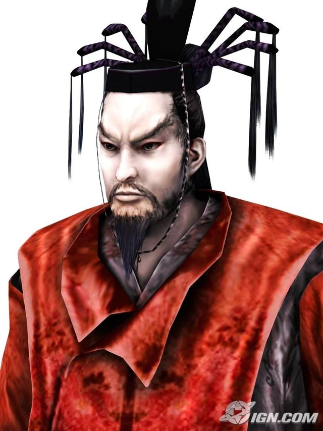 Doman | Kuon (九怨) Game Wiki | Fandom