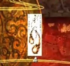 Karyuu | Kuon (九怨) Game Wiki | Fandom