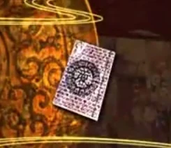 Doman's Memorandum | Kuon (九怨) Game Wiki | Fandom