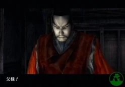 Doman | Kuon (九怨) Game Wiki | Fandom