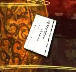 Priest's Journal: Vol. 2 | Kuon (九怨) Game Wiki | Fandom