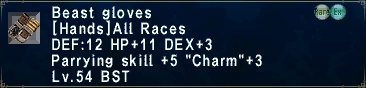 Beast Gloves | Kupo FFXI Wiki | Fandom