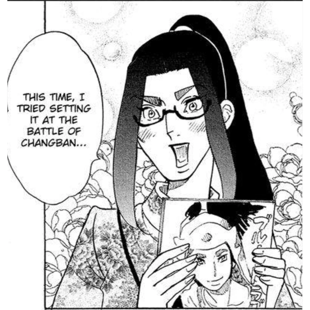 Mami | Princess Jellyfish Wiki | Fandom