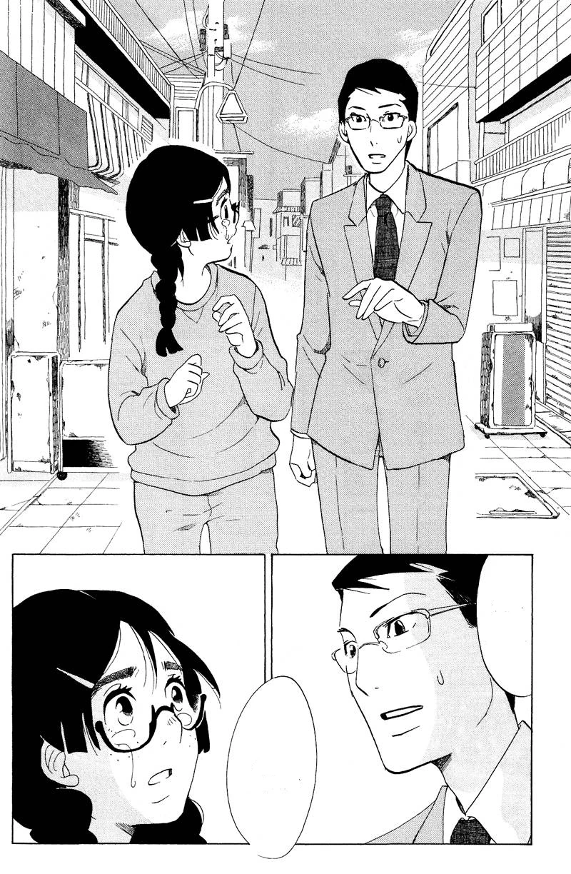 Princess Jellyfish Shu