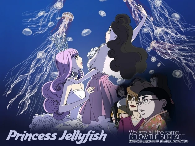 Princess Jellyfish Wiki | Fandom