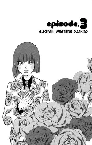 Chapter 3. Sukiyaki Western Django | Princess Jellyfish Wiki | Fandom