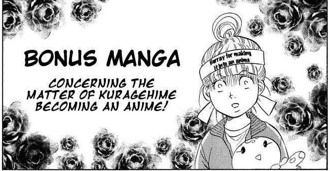 Concerning the Matter of Kuragehime Becoming an Anime! | Princess ...