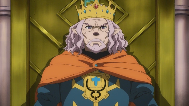 Hiden King | Clevatess Wiki | Fandom