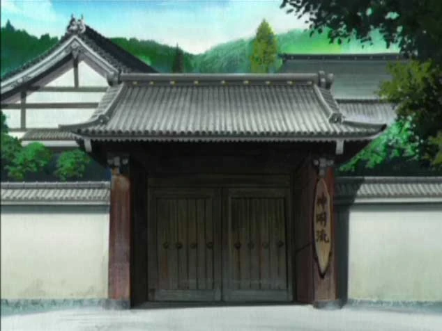 Shinmei-ryū | Kuro Arashi Wiki | Fandom