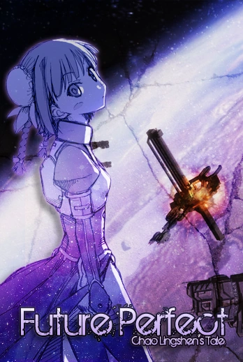 Future Perfect: Chao Lingshen's Tale | Kuro Arashi Wiki | Fandom