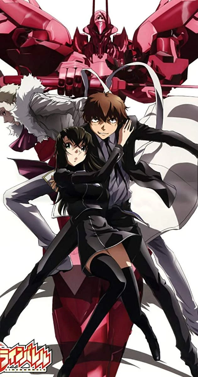 Linebarrels of Iron/Anime | Kurogane no linebarrel Wiki | Fandom