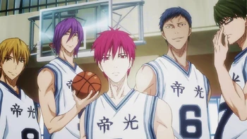 Teikō Junior High | Kuroko no Basuke Wiki | Fandom