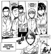 Satoshi Tsuchida/Image Gallery | Kuroko no Basuke Wiki | Fandom