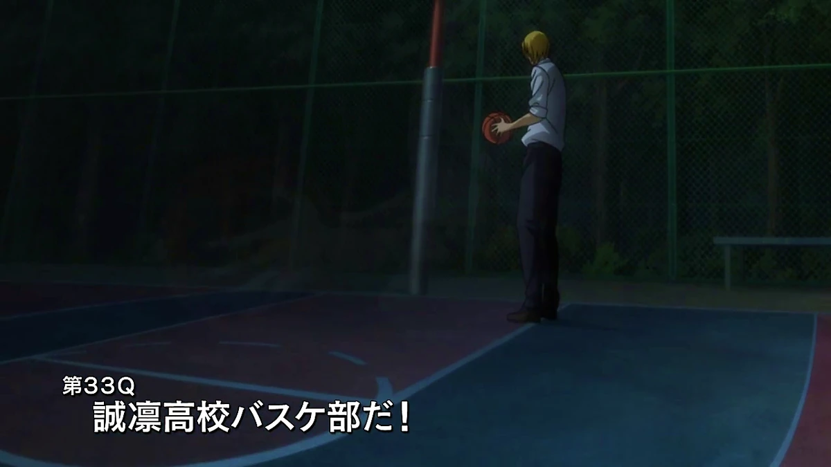 We're the Seirin High School Basketball Team! | Kuroko no Basuke Wiki ...