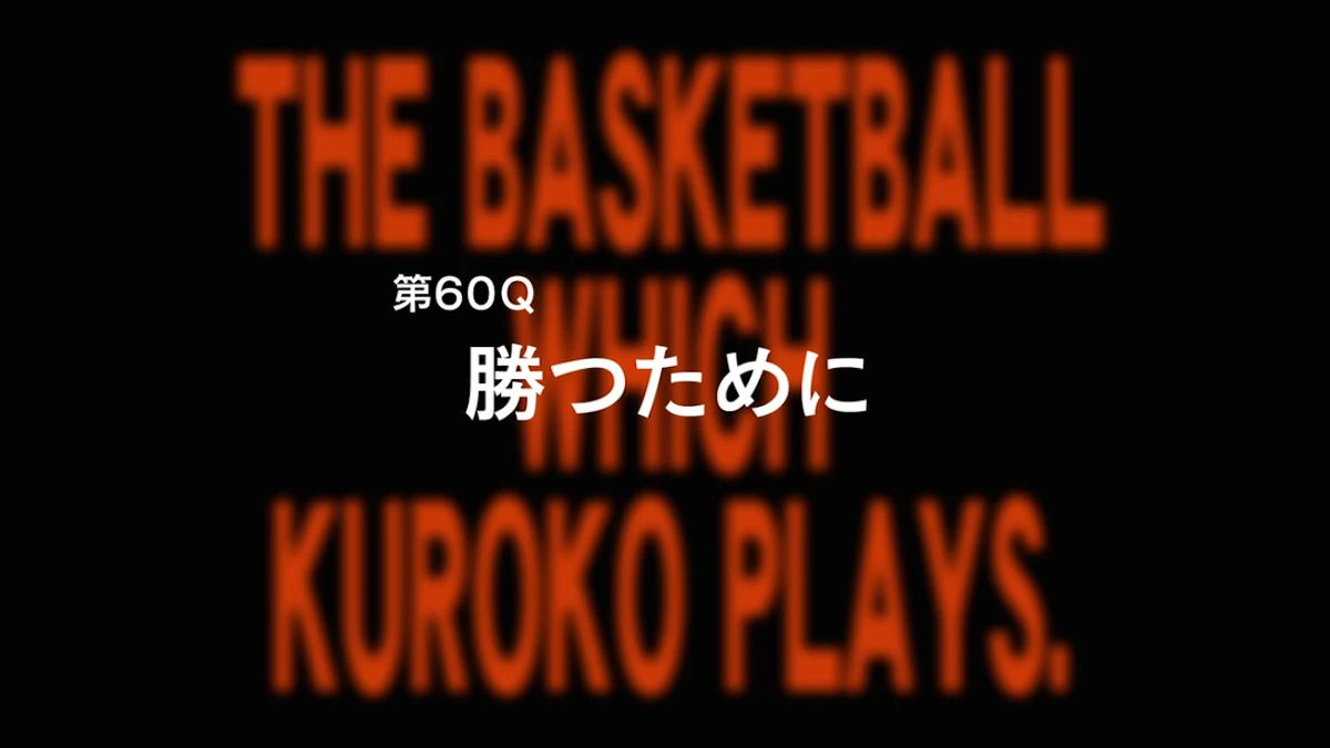 In Order to Win (episode) | Kuroko no Basuke Wiki | Fandom