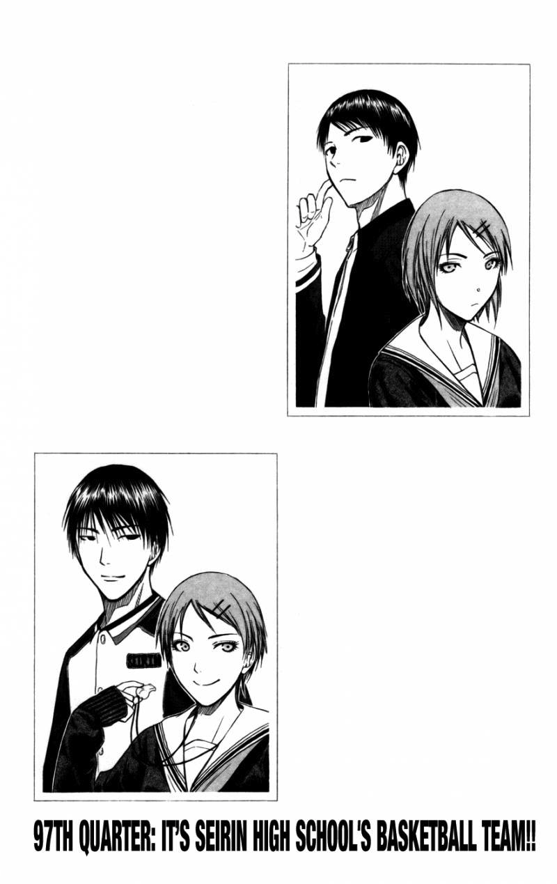 We're the Seirin High Basketball Team!! (chapter) | Kuroko no Basuke ...