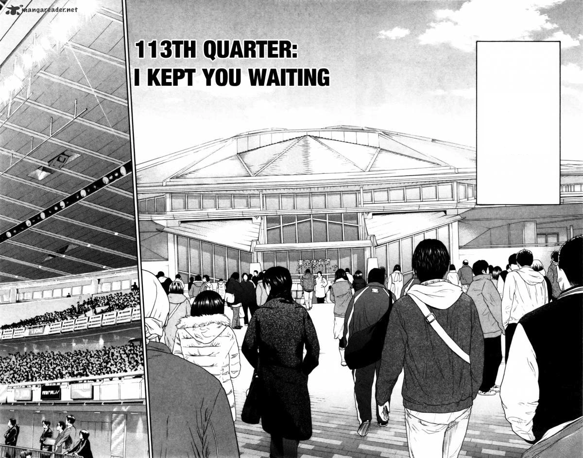 I Kept You Waiting | Kuroko no Basuke Wiki | Fandom