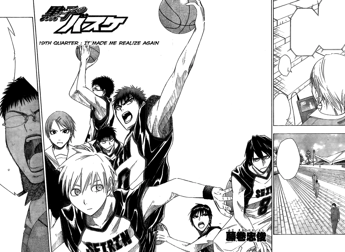 It Reminded Me | Kuroko no Basuke Wiki | Fandom