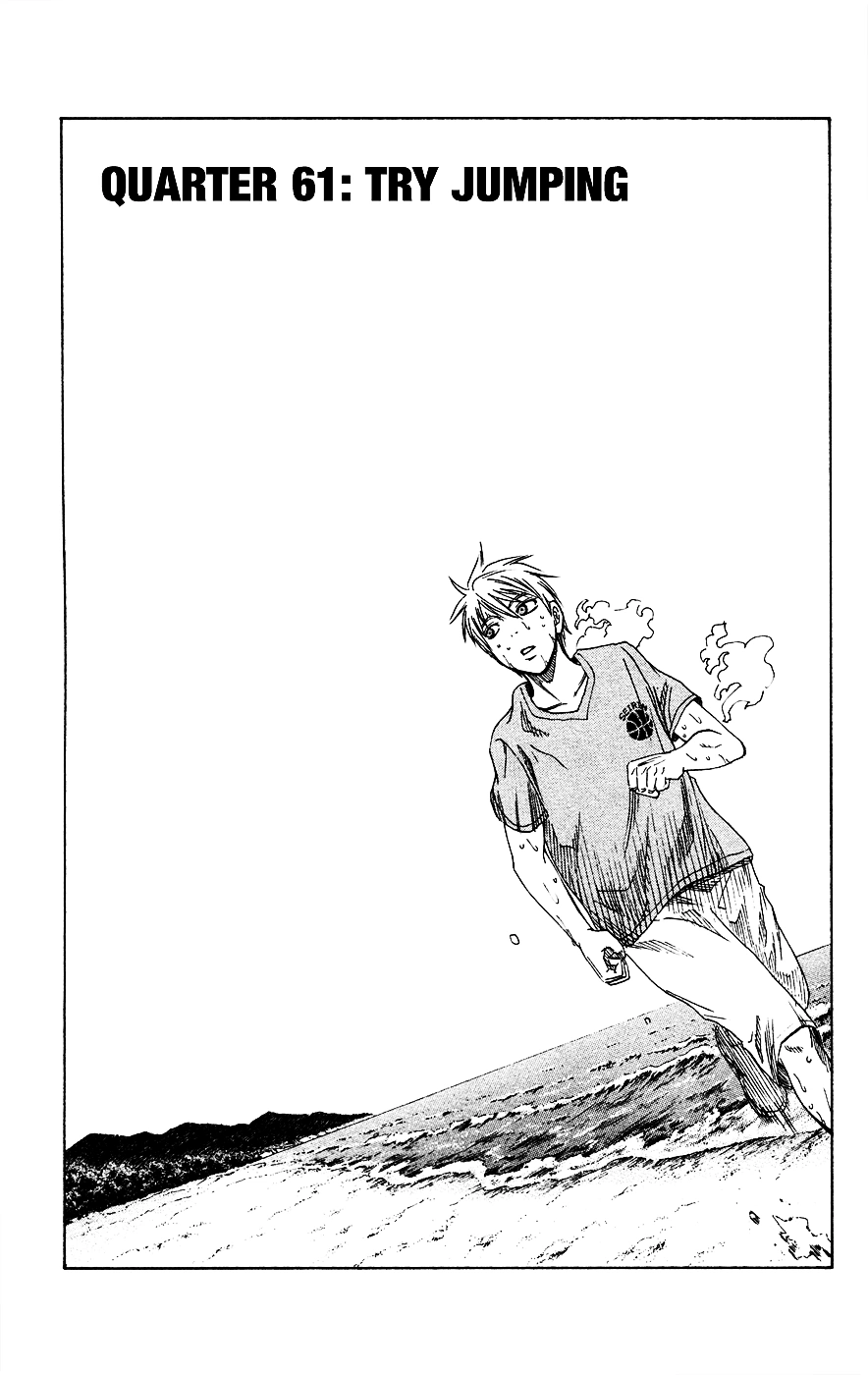Try Jumping | Kuroko no Basuke Wiki | Fandom
