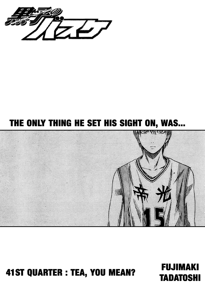 That's Tea | Kuroko no Basuke Wiki | Fandom