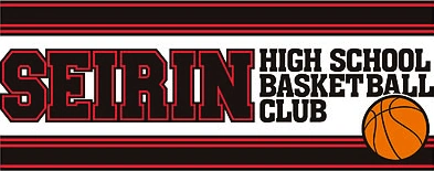 Seirin High | Kuroko no basuke oc Wikia | Fandom