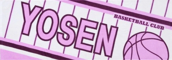 Yosen High | Kuroko no basuke oc Wikia | Fandom