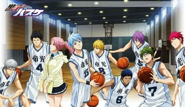 Teiko | Kuroko no basuke oc Wikia | Fandom