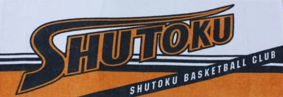 Shutoku High | Kuroko no basuke oc Wikia | Fandom