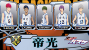 Lycée Junior Teikō | Wiki Kuroko's basket | Fandom