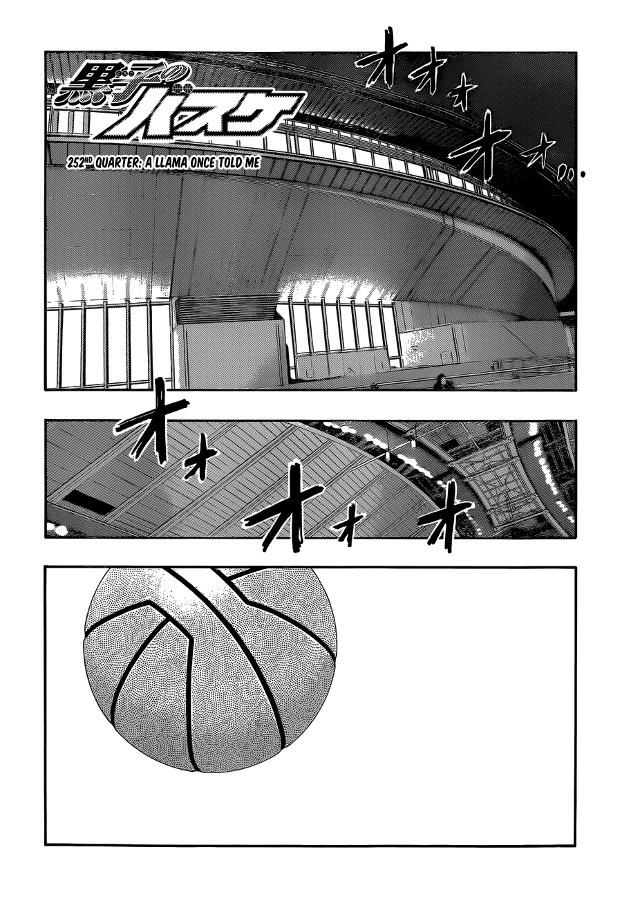 Un lama m'a dit une fois | Wiki Kuroko's basket | Fandom