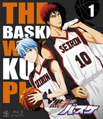 DVD | Wiki Kuroko's basket | Fandom