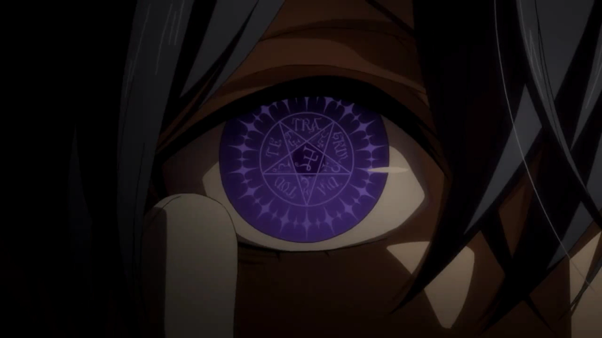 Ciel Black Butler Eyes