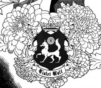 Violet Wolf | Kuroshitsuji Wiki | Fandom