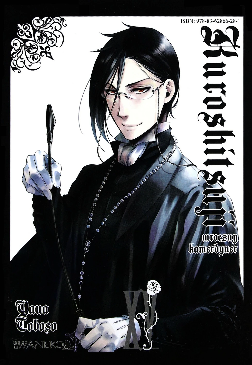 Tom 15 | Kuroshitsuji Wiki | Fandom