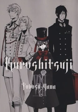 Black Butler Charles Grey Cosplay